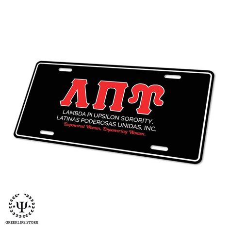 Lambda Pi Upsilon Decorative License Platelambda Pi Upsilon 2 License Plate Front License