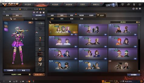 荣耀世冠白鲨幻神 幻神音效AG QBZ星神朱雀葫芦兄弟世冠柯尔特王者COP马超关羽4音 穿跃火线 电信区 浙江一区 GG租号