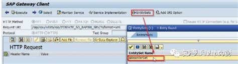 Sap 使用bapi分步骤创建销售订单 知乎