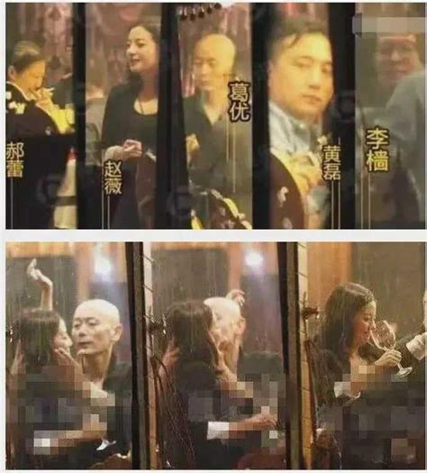 Ge You Responded And Kissed Zhao Wei The Shooting Angle Was Just Whispering And Nothing Else