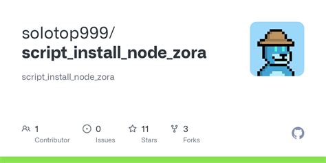 github solotop999 script install node zora script install node zora