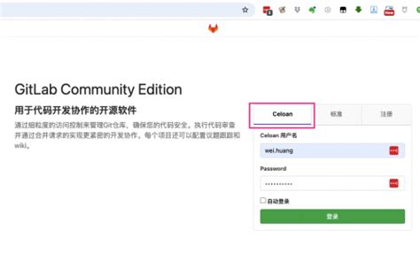如何实现mysql实时同步到postgresql数据库 数据库敲门人