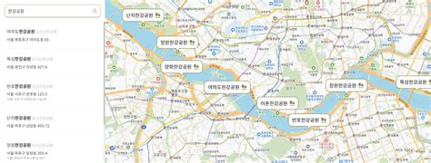 Nextjs Ts Kakao 지도 Api 프로젝트에 사용하기 5 장소 위치 지도에 표시하기 마커 커스텀오버레이