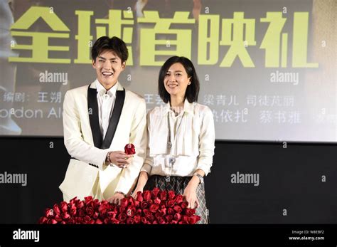 Chinese Director And Actress Xu Jinglei Right And Chinese Actor Wu