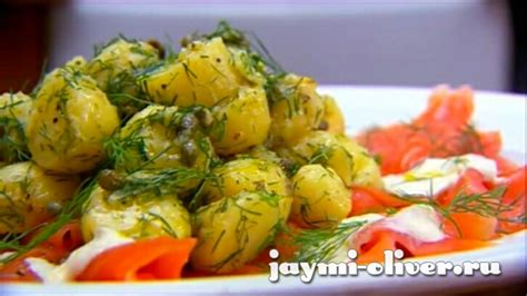 Джейми Оливер у себя дома 1 сезон 1 серия