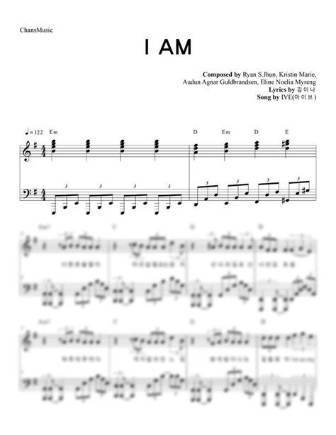 악보 Ive 아이브 I Am 코드 가사 포함 By 찬스뮤직