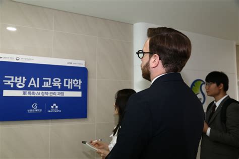 판교테크노밸리