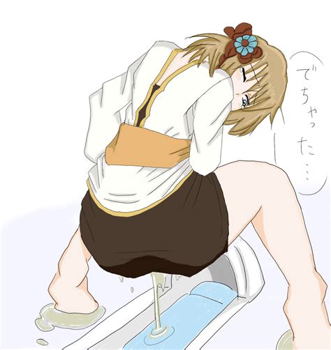 The False Bladder Game Forum Games Omorashi