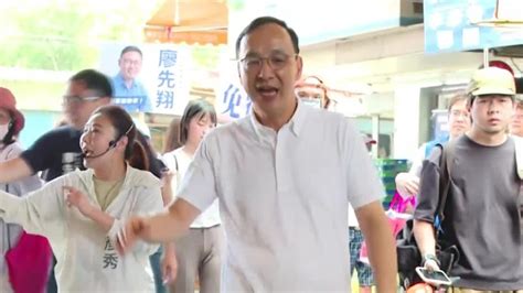 朱立伦喊话赖佩霞，劝郭台铭以大局为重凤凰网资讯凤凰网