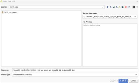 米联客 Xilinx H3cz087100 Fpgapl Ddr缓存方案连载 04使用fdma读写ddr米联客mig Csdn博客