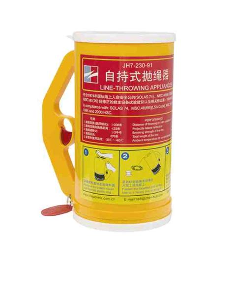 Line Thrower In Saudi Line Thrower Supplier In Dammam Saudi