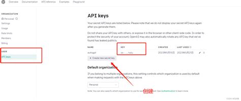 【ai入道】autogpt中文版安装全流程 Csdn博客 【ai入道】autogpt中文版安装全流程 Csdn博客