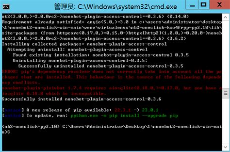 使用提示内部错误 · issue 136 · bot ssttkkl nonebot plugin pixivbot · github