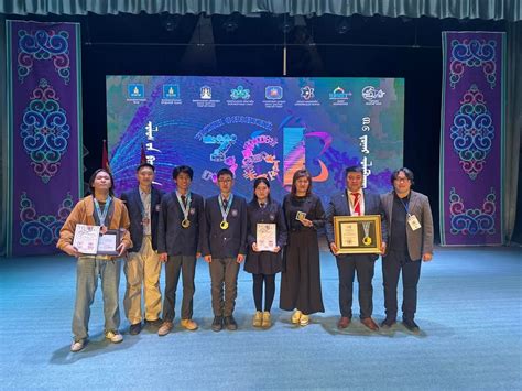 Нийслэли Нийслэлийн ерөнхий боловсролын 1 дүгээр сургууль