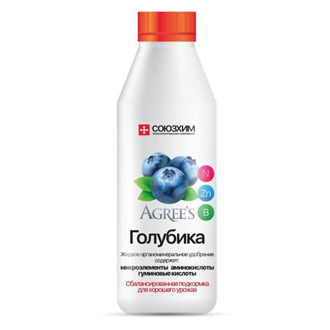 Удобрение Голубика, органоминеральное, жидкость, 500 мл, Agree's в ...
