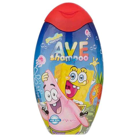 خرید شامپو کودک اوه Ave مدل باب اسفنجی حجم 280 گرم ⭐ مانیلو