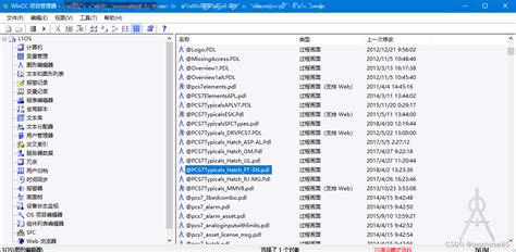 西门子wincc图形编辑器pdl文件密码保护 wincc画面密码计算工具下载 csdn博客