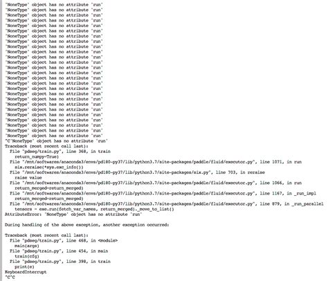 deeplabv3 模型使用教程——训练问题 · issue 175 · paddlepaddle paddleseg · github