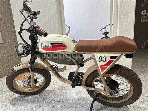 전기자전거 마이클블라스트 아웃사이더 판매합니다 중고나라 카페에서 운영하는 공식 사이트