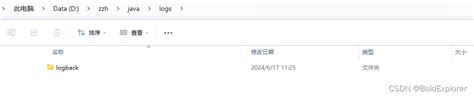 Slf4jlogback的使用与配置以及详情介绍slf4j Logback配置 Csdn博客