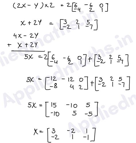 class 12 cbse applied maths matrices exercise 3 2