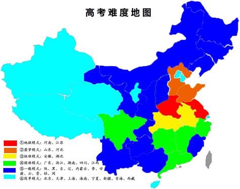 中国省份地图 省份地图 随意云