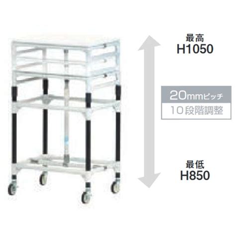 昇降ユニット付き作業台 矢崎化工 Syd 02 全エリア共通 天板：ステンレス クリームグレー 最大積載量50kg 1個 代引き・個人宅配送不可 Yaz Syd 02 カネマサかなものe