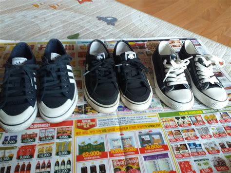 운동화 당근 중고거래