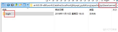 Eclipse 使用tomcat运行javaweb项目，文件修改后为何不用重启tomcat？ （运行web项目的4种方式）探究marydon的技术博客51cto博客
