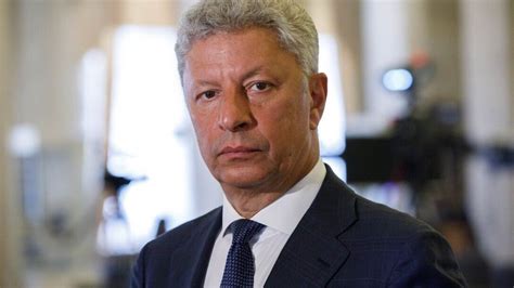 Верховна Рада 19 грудня повторно розгляне відкликання Бойка з Комітету з питань прав людини В