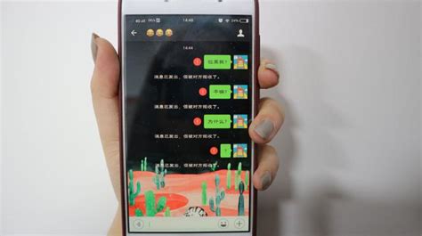 想知道微信誰拉黑了你？打開手機上這開關一鍵查看，非常實用！ 每日頭條