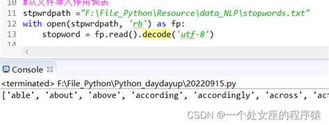 成功解决读取txt文档时出现意外字符ufeff为什么用verilog读取txt文档的时候开头出现ffbbbf Csdn博客