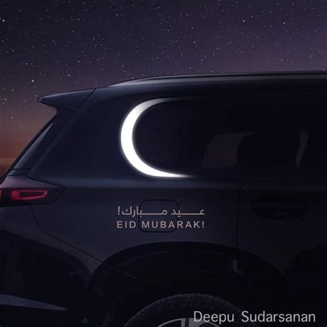 Deepu Sudarsanan On Linkedin May This Eid Be A Very Blessed Joyous