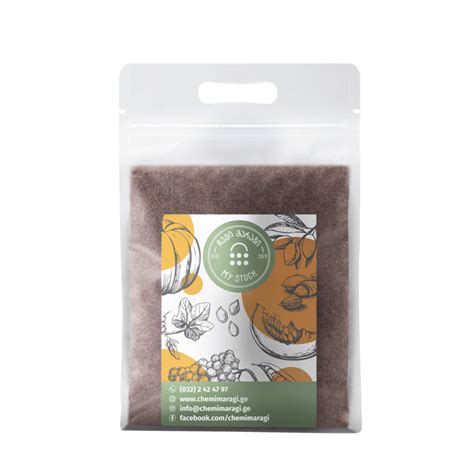 ჰიმალაის შავი მარილი ჩემი მარაგი