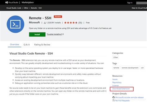 Vs Code离线配置remote Ssh远程开发idms Vscode Remoteremote Ssh Csdn博客