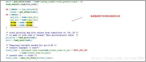 Monitor 2 Linux Cpu占用率的计算原理linux Top 进程负载 统计原理 Csdn博客
