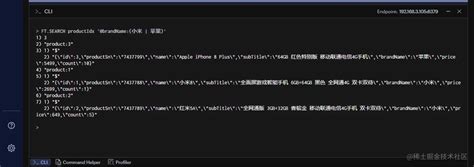 比 Elasticsearch 更快！ Redisearch Redisjson 王炸！最近发现redis推出了 掘金