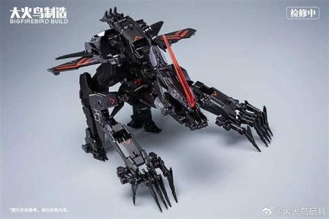 Bigfirebird Build X Bird Binary Diecast Action Figure V 01p Phantom Kalavinka G S Hobby Store