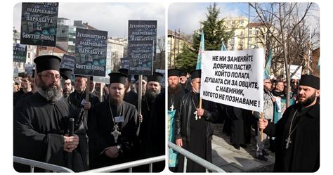 Битка за Сливенска епархия Духовници на протест и контрапротест пред Светия синод СНИМКИ