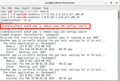 CentOS卸载自带的JDK 递茶大户 博客园