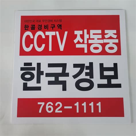 현대스크린 특수 인쇄 전문