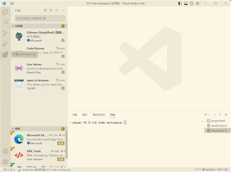 零基础前端vue的小白学习路——（node js vscode hbuilder x）环境搭建 hbuilderx node运行配置 csdn博客