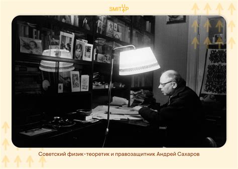 Физики и лирики о чем спорили шестидесятники Онлайн школа Smitup Дзен