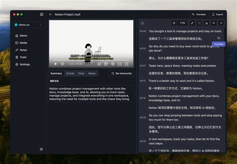 GitHub Makememo MemoAI MemoAI Video To Translated Text Subtitles And Notes Made Easy