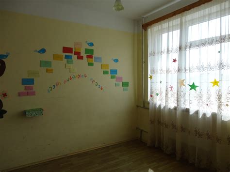 ჩემი სადამრიგებლო კლასი ჩვენი საკლასო ოთახი