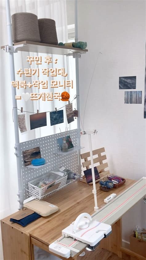 뜨개지니 디즈니 랜드에도 야무지게 가지고 가요 많이들어가고 아주 좋습니다👍 여행이 끝나면 만드는 방법 업로드 할게요 많은 관심 정말 감사해요🧶🫶 뜨개 뜨개