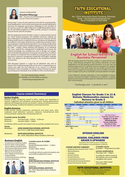 English Leaflet Final Corrected Pdf