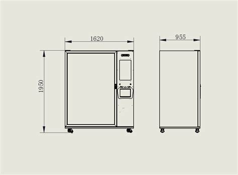 How To Prevent The Problem Of Product Jam In A Vending Machine