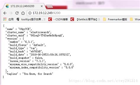 elasticsearch 通过 restful api 操作数据 es 通过接口保存 csdn博客