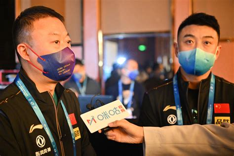 成都世乒赛团体赛抽签结束后，中国男女队教练这样说…… 王皓 马琳和 进入状态
